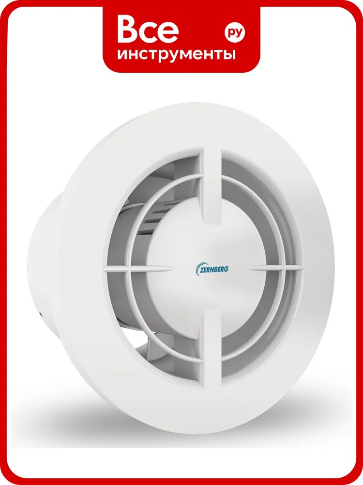 Вентилятор Zernberg Nefrit 100 TURBO 10222581