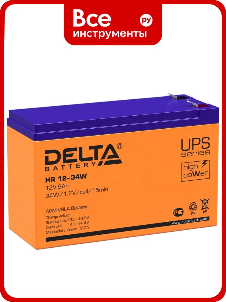 Аккумуляторная батарея Delta HR 12-34 W, 12В, 9Ач, AGM, пластиковый корпус, компактные размеры 151x100x65 мм, прямая пол
