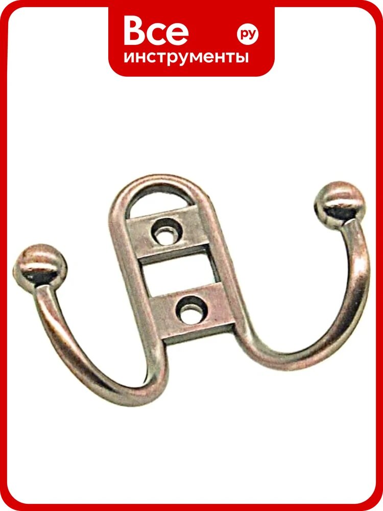 Крючок Brante H2205AC медь 107104