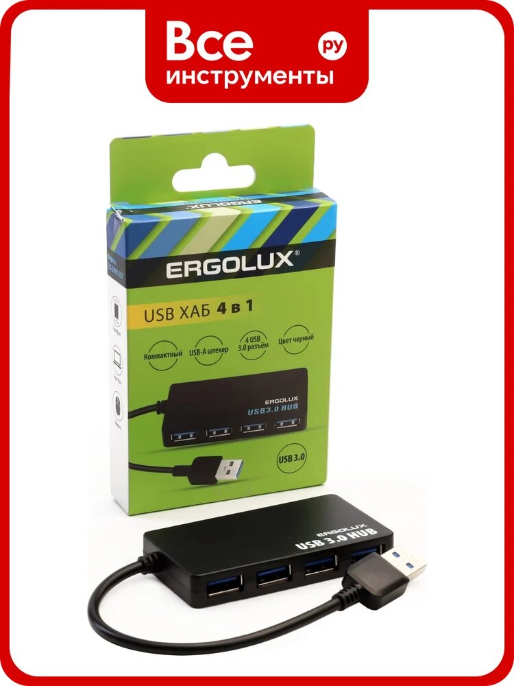 Разветвитель, Ergolux, usb-4usb Ergolux Elx-slp01-c02 2а, черный, коробка