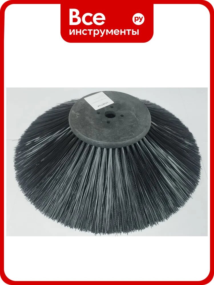 Щётка подметальная передняя дисковая Vostok для машины SW1050, HK-SW105024001