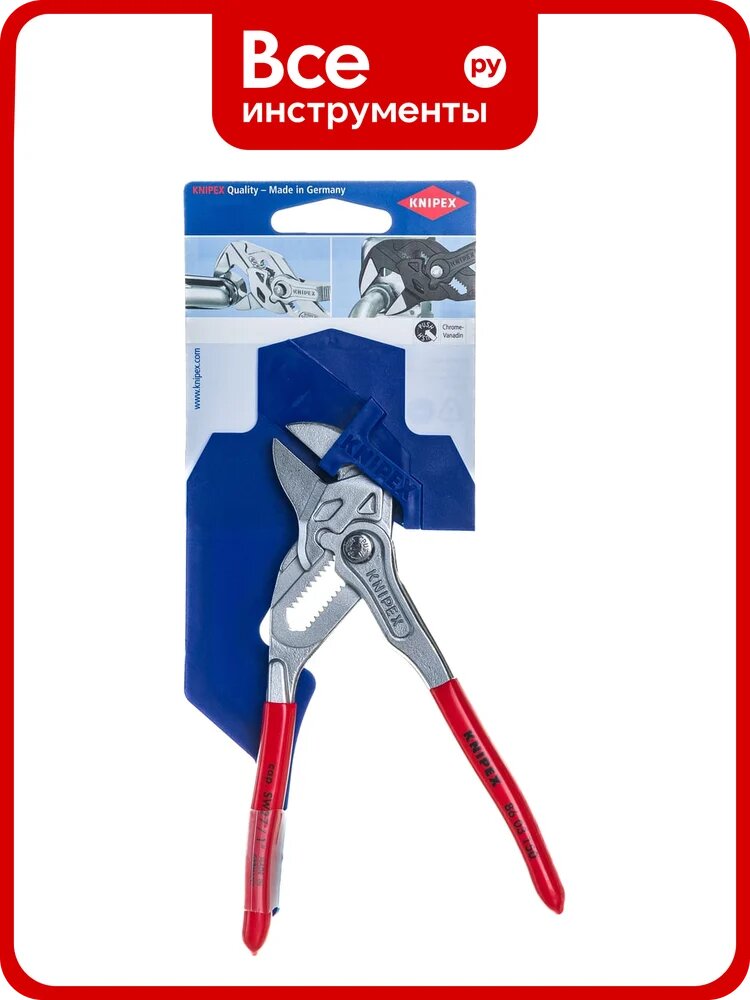 Переставные клещи-ключ Knipex 150 мм, 27 мм (1 дюйм), хром, 1 к ручки, KN‑8603150SB, с прямой формой губок, обливными