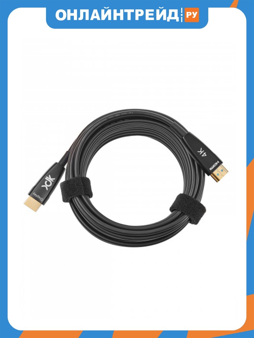 Активный оптический кабель Xdk HDMI 50м