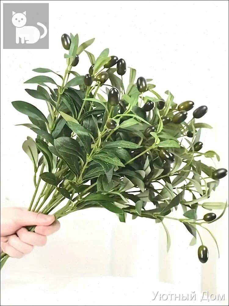 Оливковые ветки с черными оливками, 5шт, искусственные, для интерьера, декоративные — фото 1