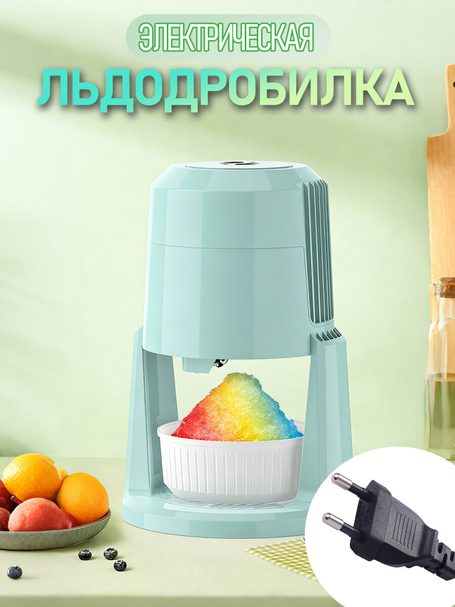 BALASHOV Измельчитель для льда ручной