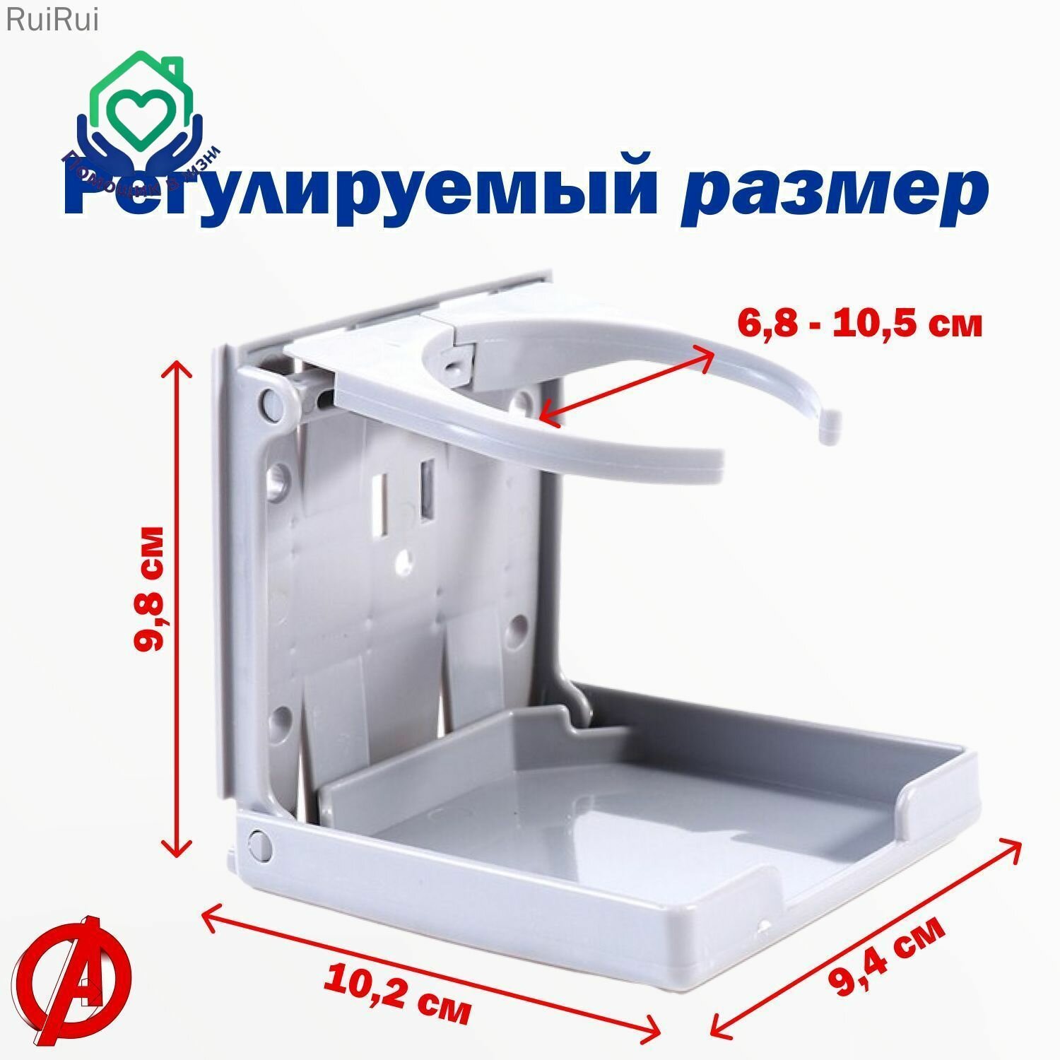 Крепежная скоба для крепления монтажная