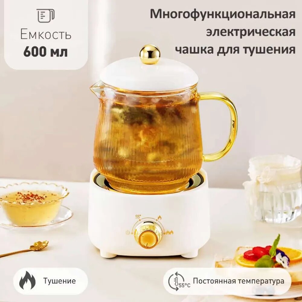 Электрический чайник k73DteHC, белый, золотой