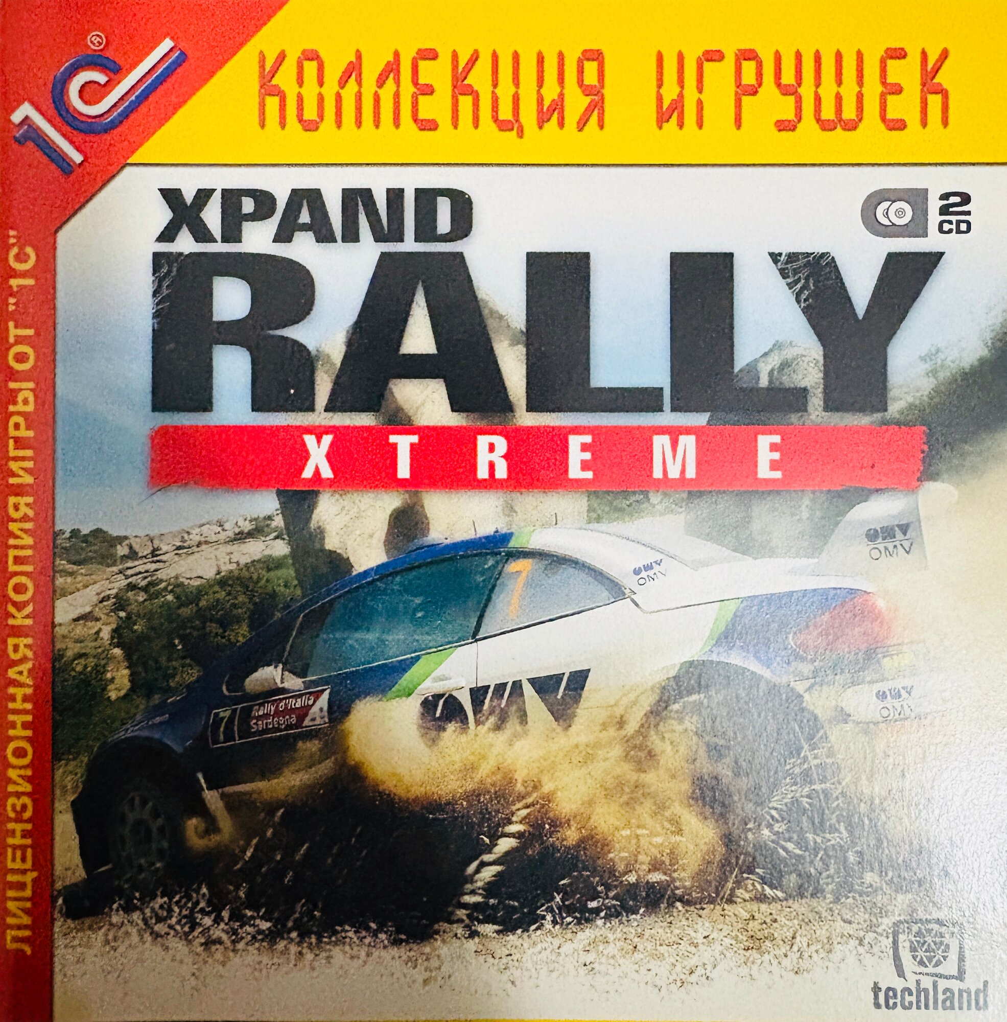 Игра для компьютера: Xpand Rally Xtreme (Jewel диск) Лицензионный диск