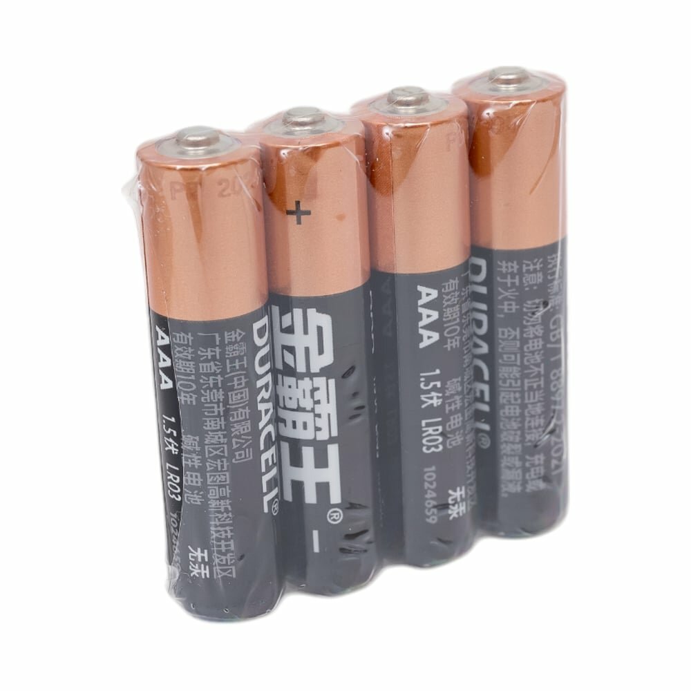 Батарейка Duracell AAA 40 шт в большой коробке НФ-00007721 — фото 1