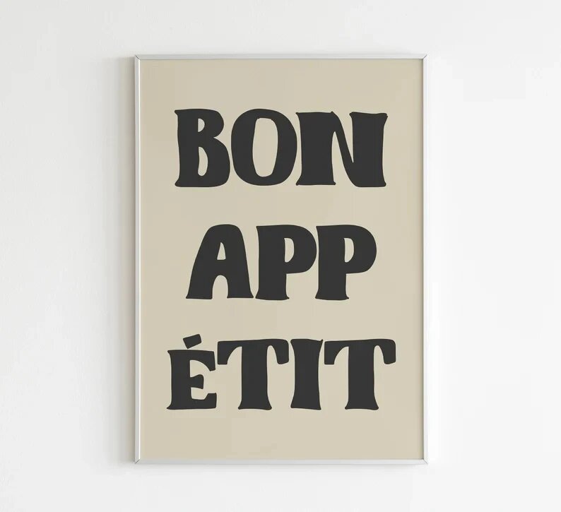 Bon Appetit Арт Постер Бежевый, 02, 30x40cm