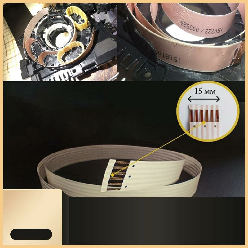 Шлейф FFC кабель 6 pin 15 мм без аккумулятора модель 569 5K0 953 569