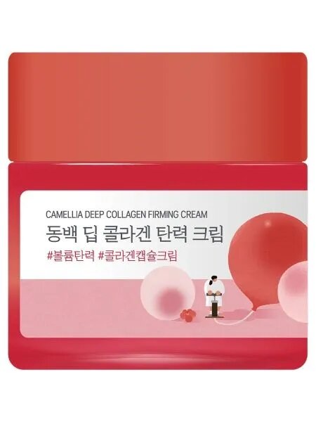 Укрепляющий коллагеновый крем с камелией Round Lab Camellia Deep Collagen Firming Cream, 50ml