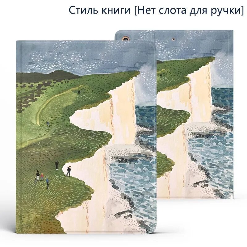 Чехол для iPad 10 2022 (10,9") / iPad 11 th Gen (A16) 2025 (11")