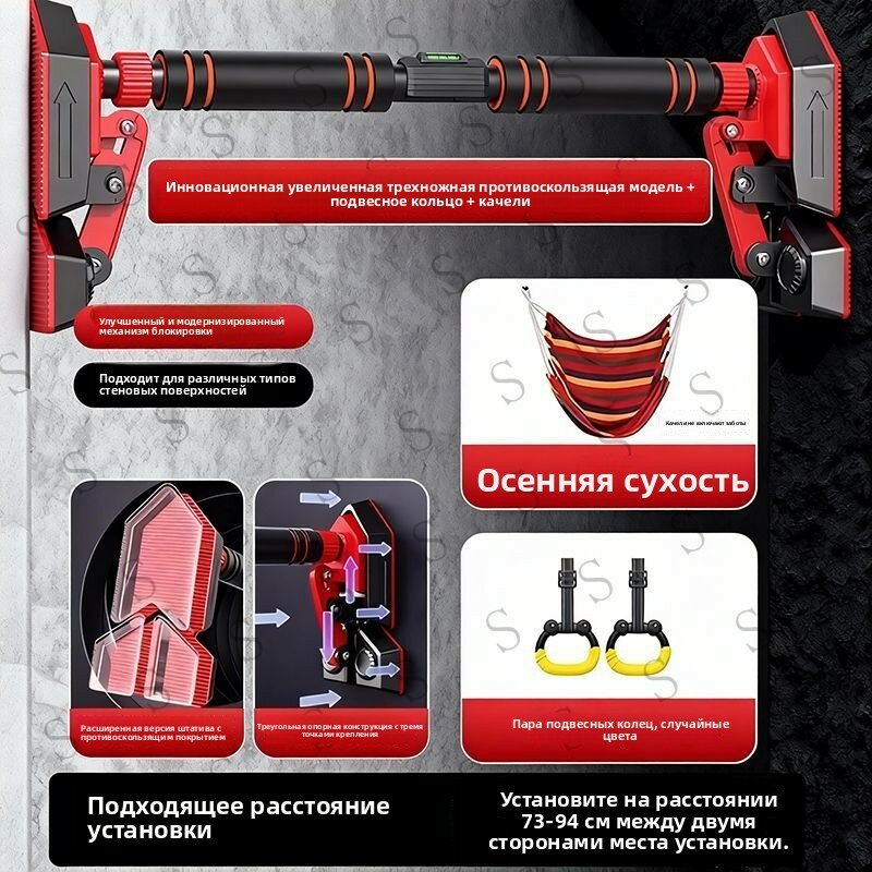 Турник дверной и настенный — компактный тренажёр для подтягивания дома, подходит детям и взрослым