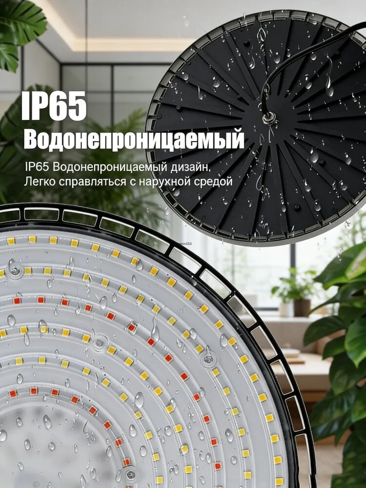 Люстра, 150 Вт — фото 1