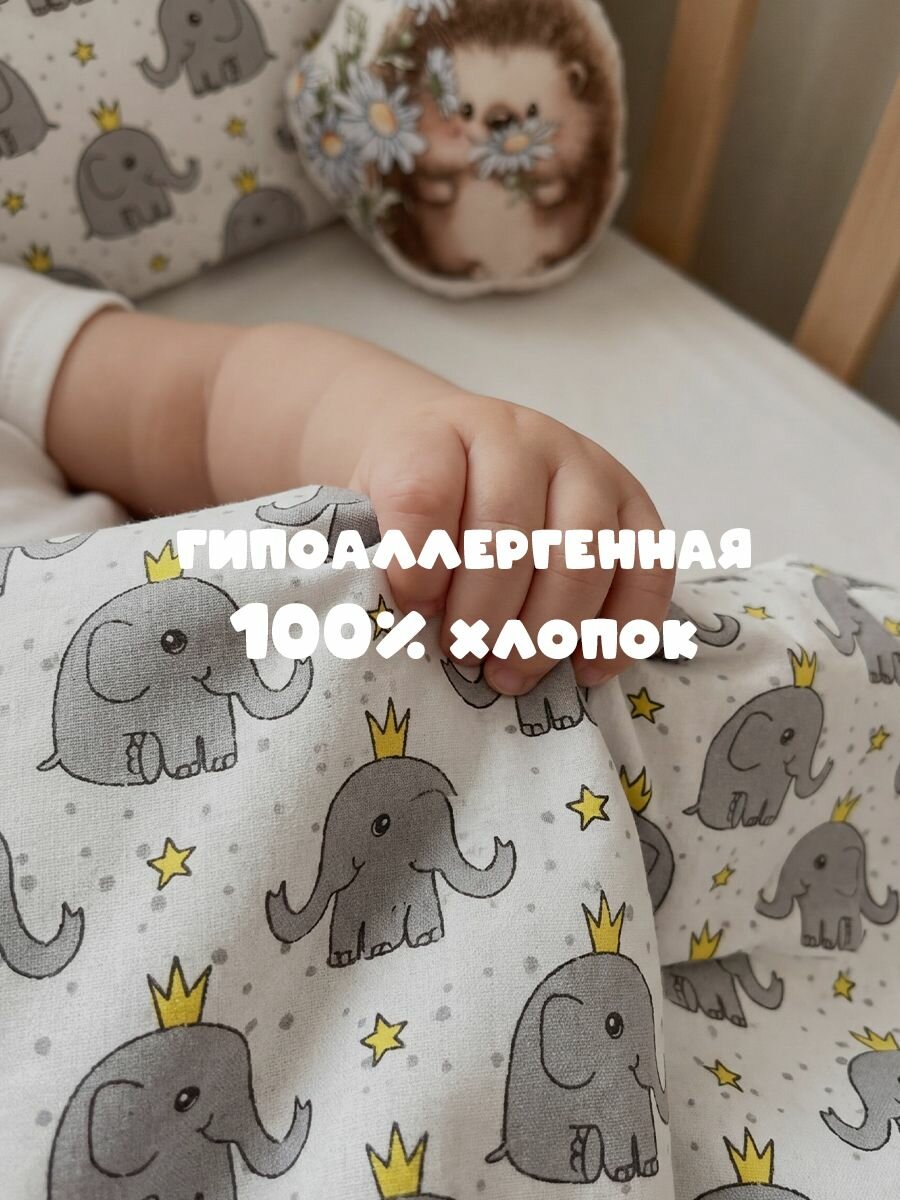 Комплект в коляску для новорожденных малышей, подушка, матрас и одеяло, с чехлом из 100% хлопка, гипоаллергенный. — фото 1