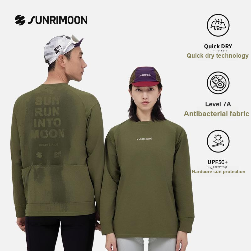 Велокомбинезон SUNRIMOON