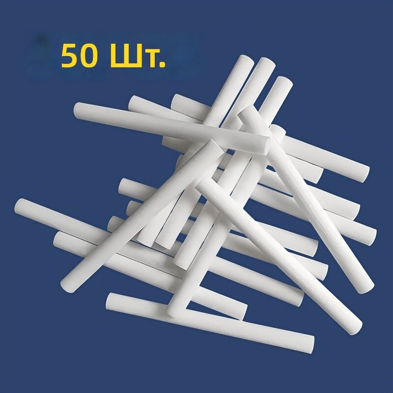 Фильтр-замена для увлажнителя воздуха, 50 шт, из полипропилена (PP), универсальный для бытовых моделей
