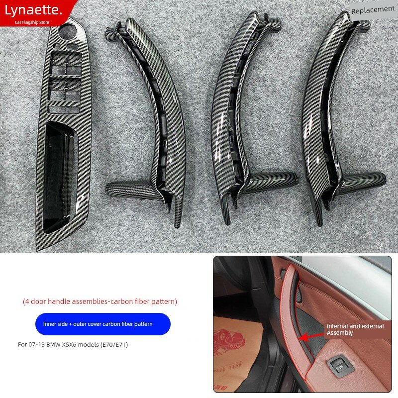 4 шт. комплект дверной ручки с внешним покрытием для BMW X5/X6 E70/E71, углеродное волокно