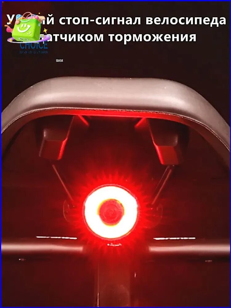 Фонарь для велосипеда — фото 1