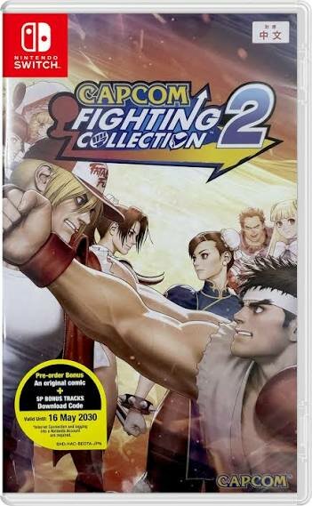 Capcom Fighting Collection 2 (ASIA) Nintendo Switch (русская версия)