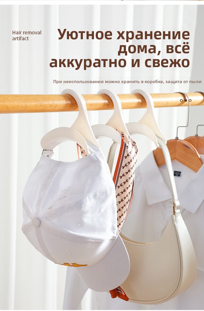 Пластиковый держатель для женских сумок, прочный крючок грузоподъемностью до 7,5 кг, экономит место в гардеробе，5 штук