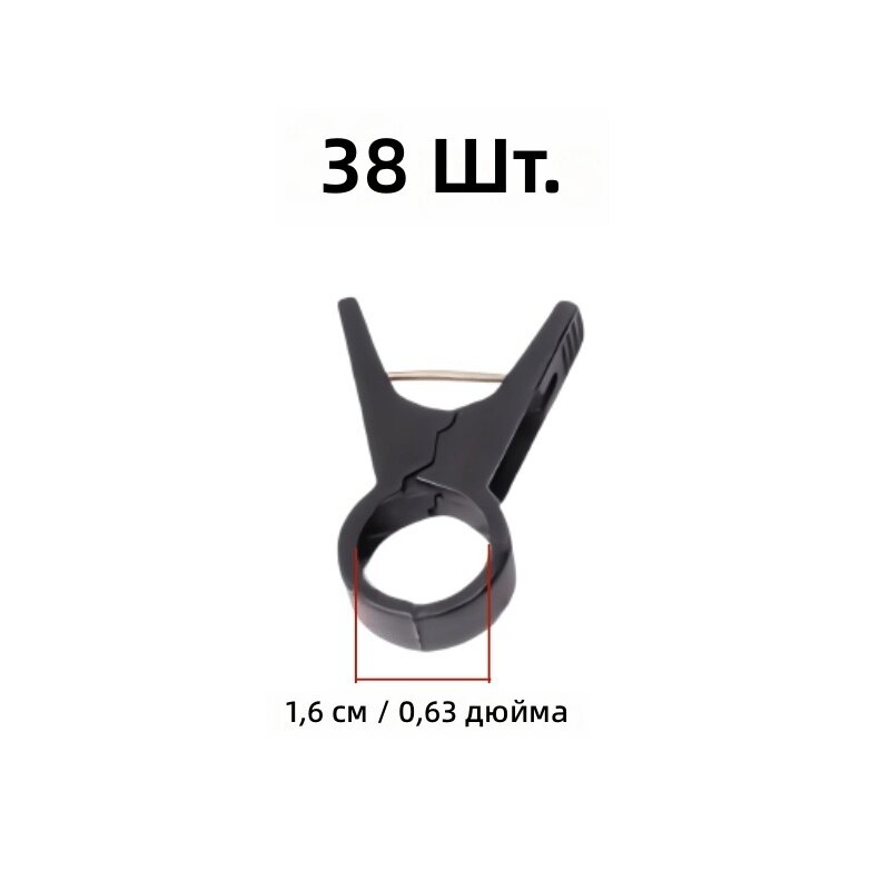 Клипсы для подвязки растений, черные, 1.6 см, 38 шт, для томатов, огурцов, перца, для теплицы и сада
