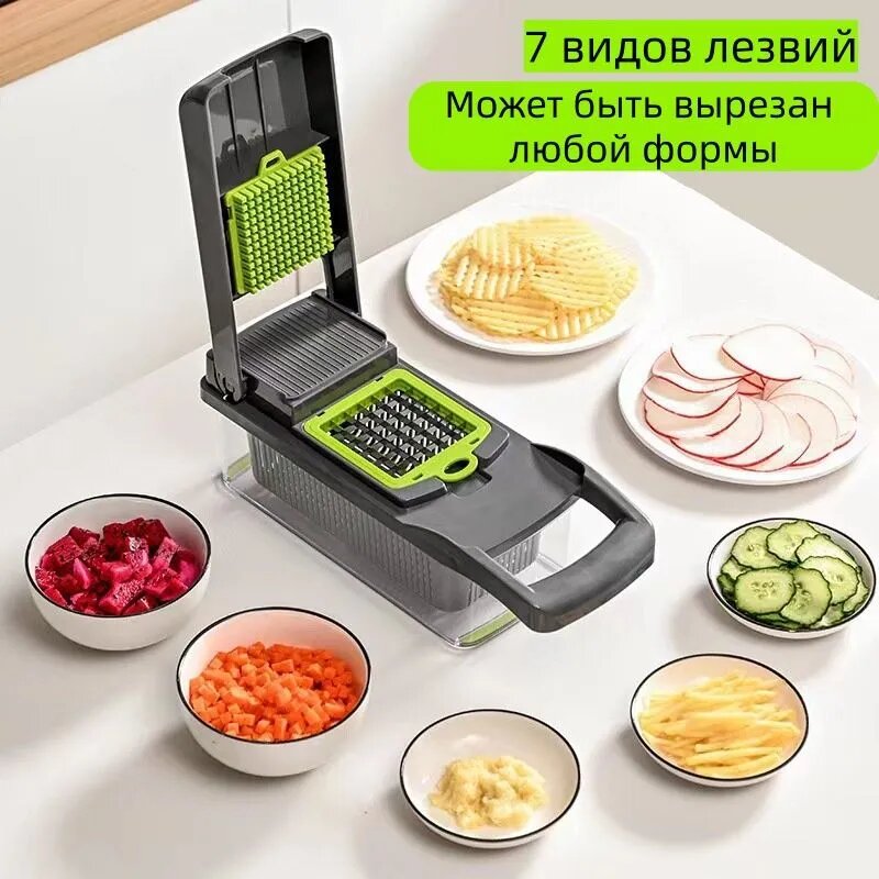 Фрукто-овощерезка 16 шт. для кухни, белый, с контейнером, ABS пластик, нержавеющая сталь — фото 1