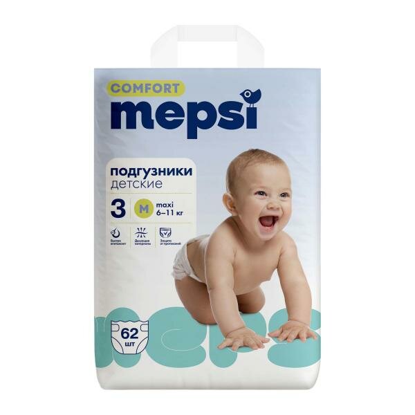 Подгузники M 6 11кг Mepsi Comfort 62шт