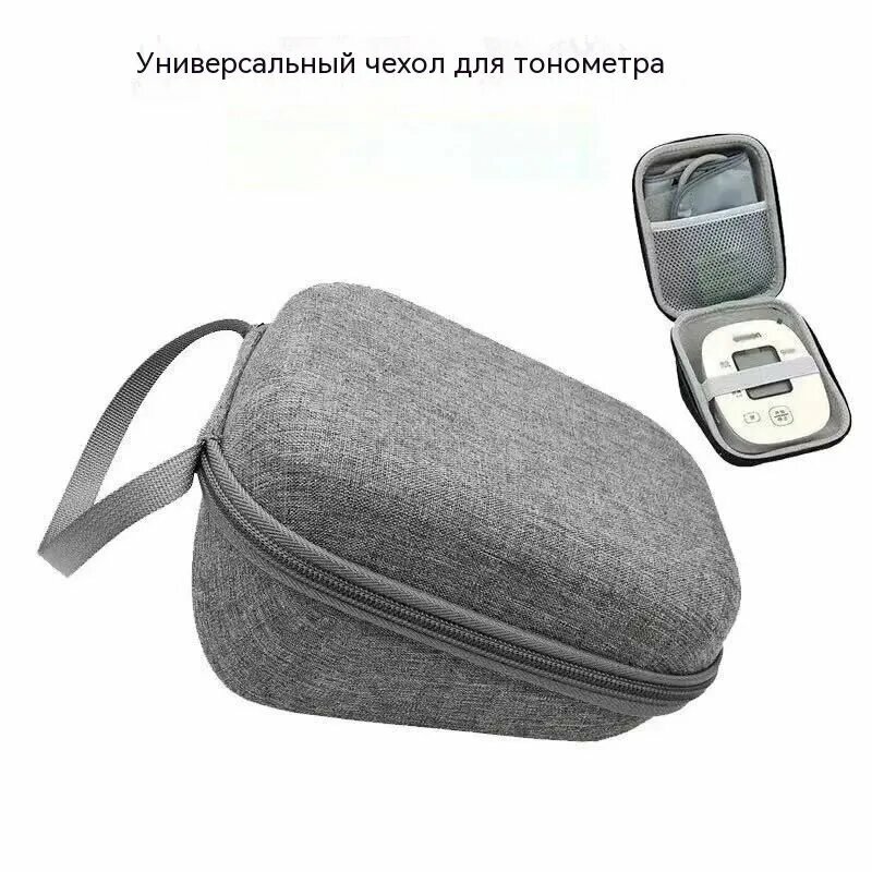 Кейс ударопрочный