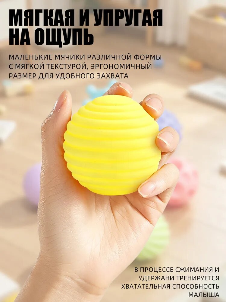 Игрушки для ванны — фото 1