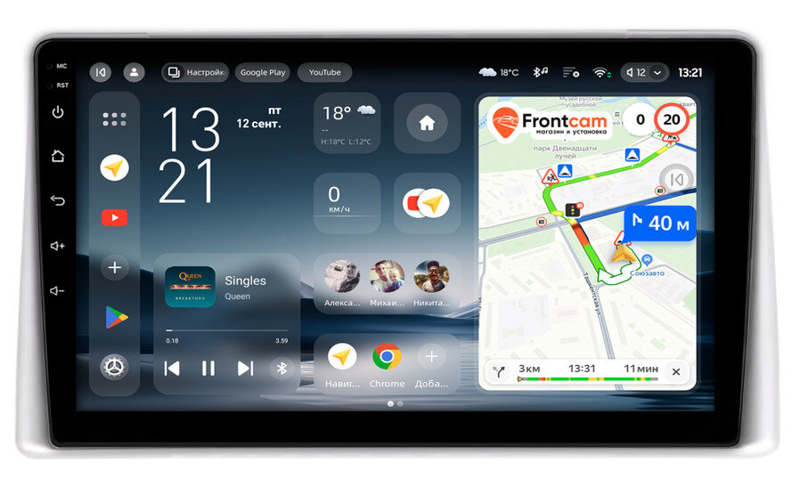 Штатная магнитола Chevrolet Captiva 2 2018-2026 Teyes CC4L 4/64 9" RM-9-1463 Android 14 (4G-SIM, IPS, AI)
