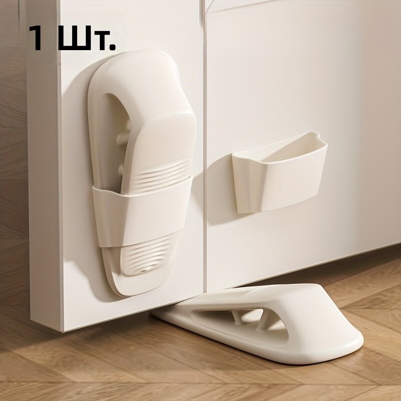 Столор для двери усиленный ветроустойчивый нескользящий треугольной формы из полипропилена для дома и офиса, цвет белый
