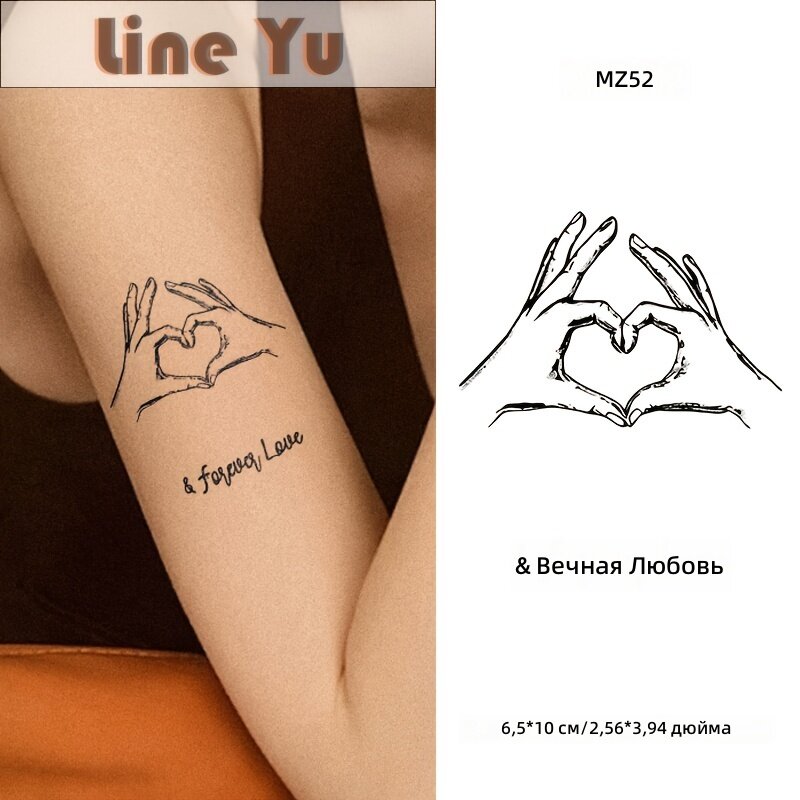 Набор наклеек-тату A Line Design с руками, образующими сердце, и надписью «Forever Love» — романтические татуировки для плеч, бедер, талии, идеально для пар. Цвет: 2 черный.