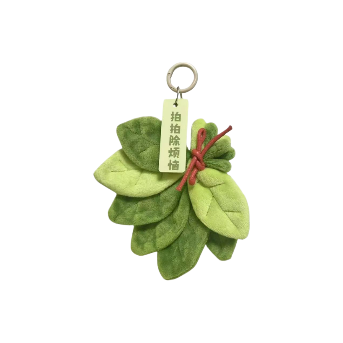 Abay Мягкие игрушки 20cm