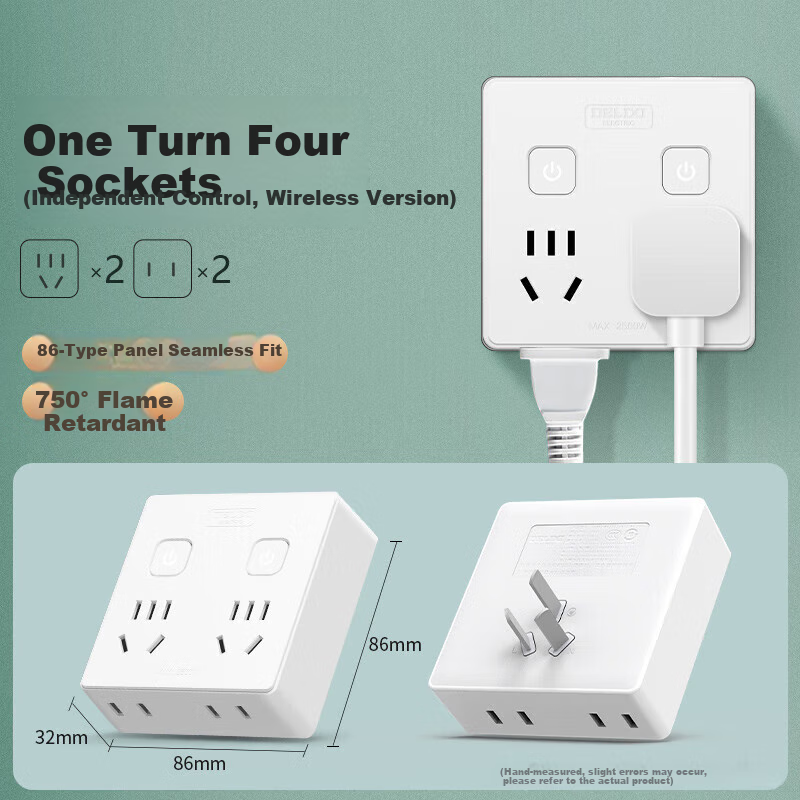 DELIXI (DELIXI) 86 Type Conversion Plug/Socket/Converter One-to-Four Conversion Plug Separate Control Pink