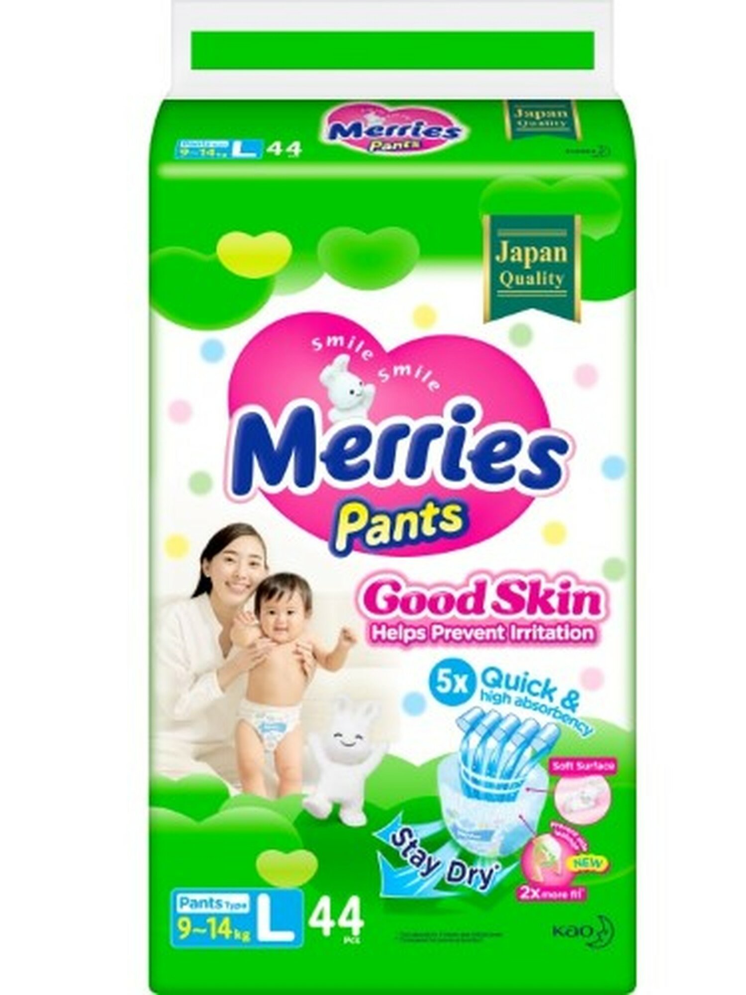 MERRIES GOOD SKIN трусики Д/детей 9-14КГ/L N44 — Подгузники-трусики детские одноразовые - 44 штук в упаковке
