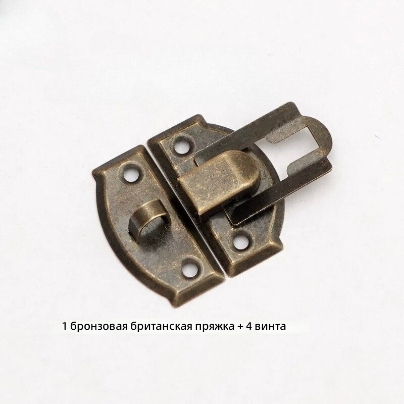 Винтажная пряжка-замок для шкатулки и подарочной коробки, металлическая фурнитура, комплект: 1 бронзовая пряжка + 4 винта