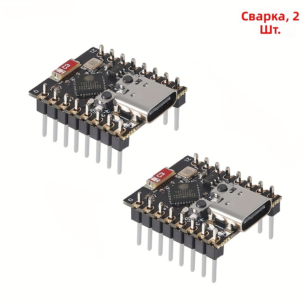 ESP32-C3 Mini Development Board (Welder) 2 шт. - Arduino-совместимый микроконтроллер, USB-C, 4 порта USB-C, 4 GPIO, 4 I2C, 4 UART, 4 SPI