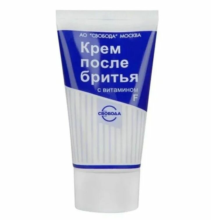 Крем после бритья с витамином F, свобода, 41г после бритья