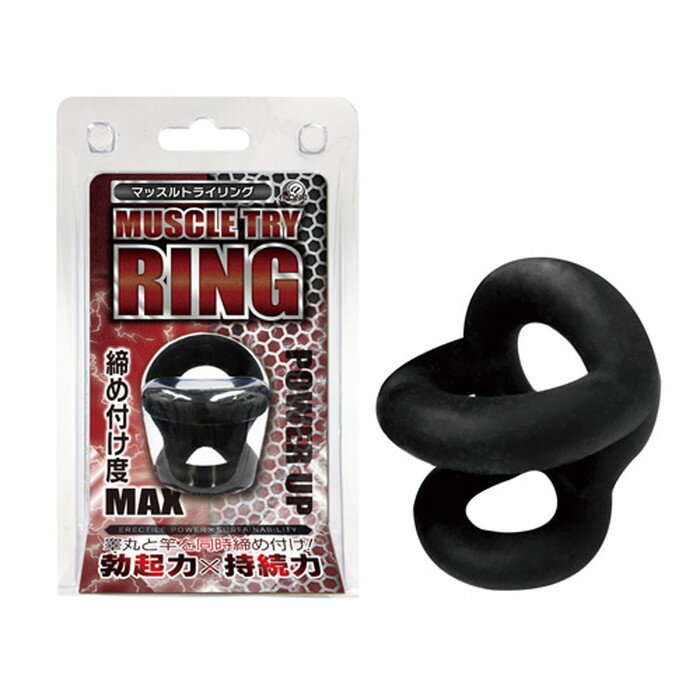 Кольцо эрекционное тройное A-One Muscle Try Ring, для пениса и мошонки, водонепроницаемое, черное