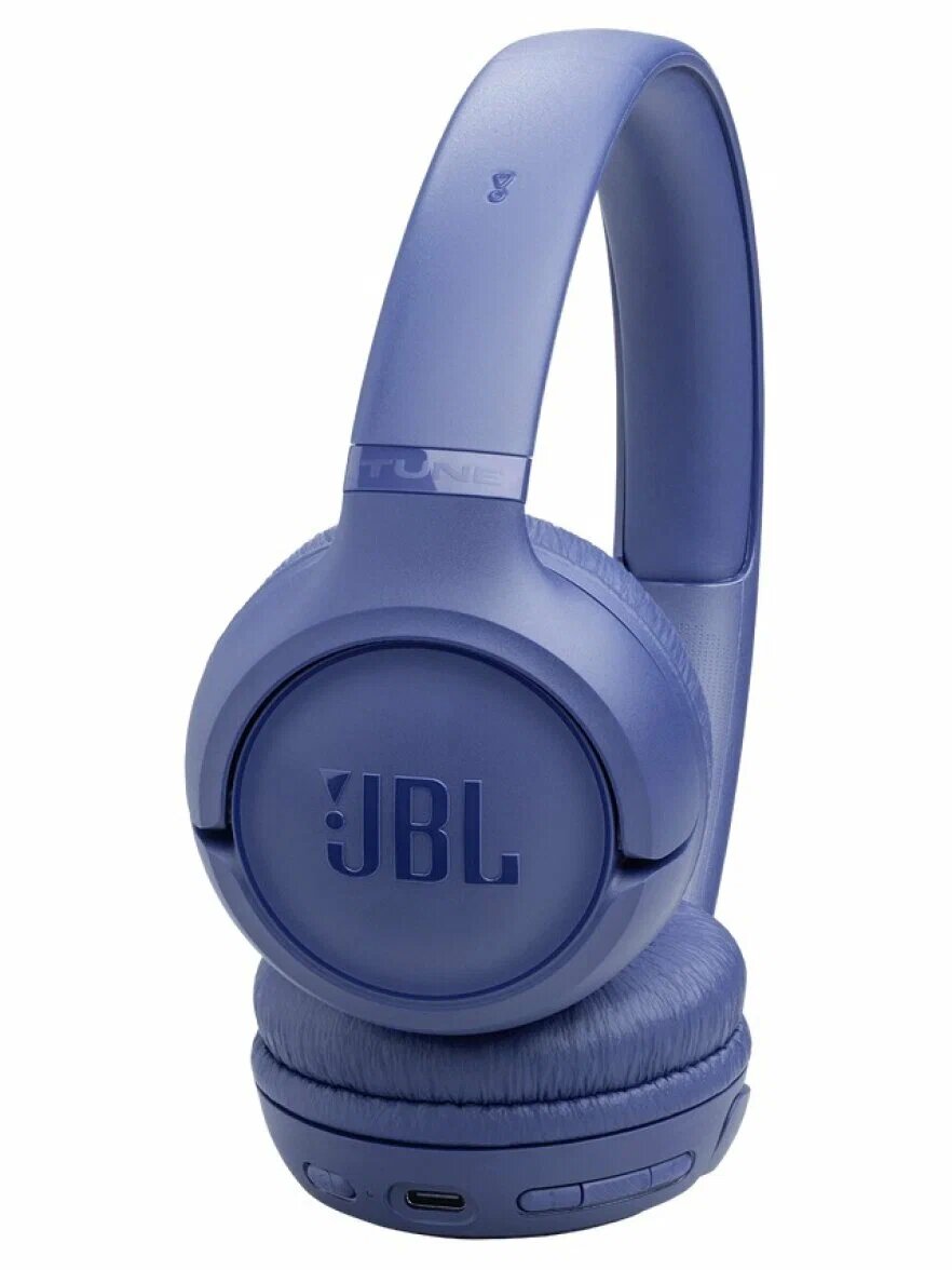 Наушники беспроводные с микрофоном JBL Tune 530BT, голубой