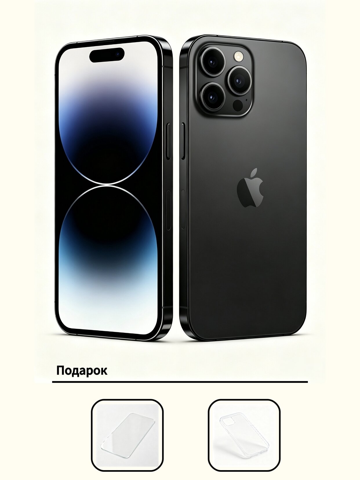 Apple Смартфон iPhone 14 Pro 128ГБ черный Новый Оригинал, OLED, DUal: nano SIM, без RuStore, Долгая работа батареи