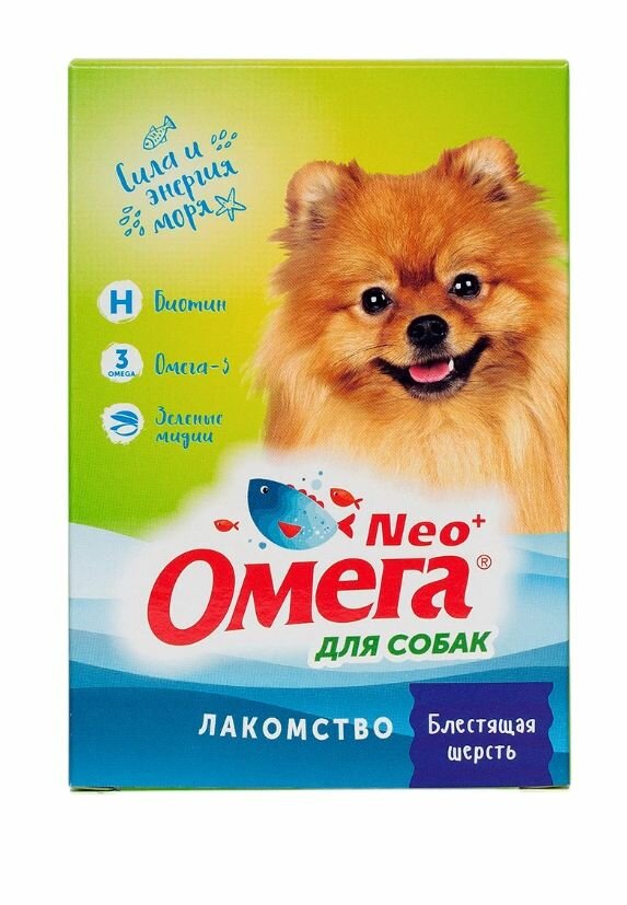 Омега Neo + Мультивитаминное лакомство для собак Блестящая шерсть с биотином 90 таб