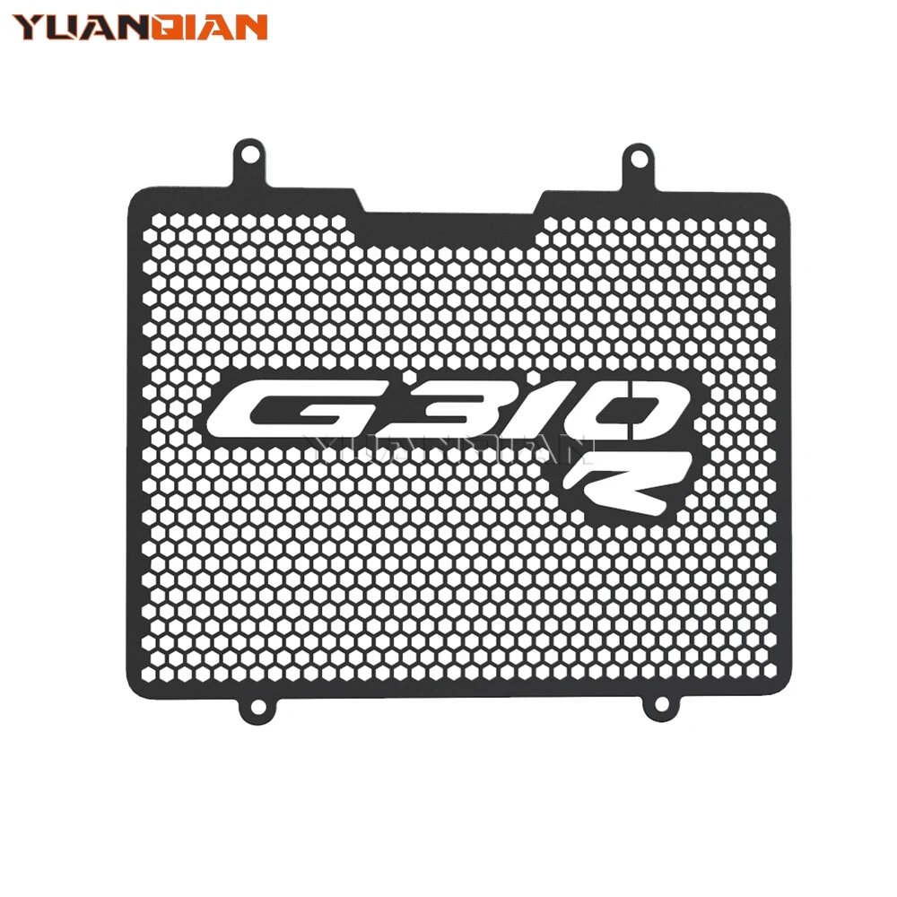 Защита радиатора BMW G310GS/G310R, цвет: G310R
