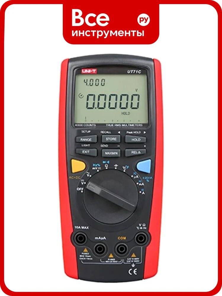 Цифровой мультиметр UNI-T UT71C 00-00000204