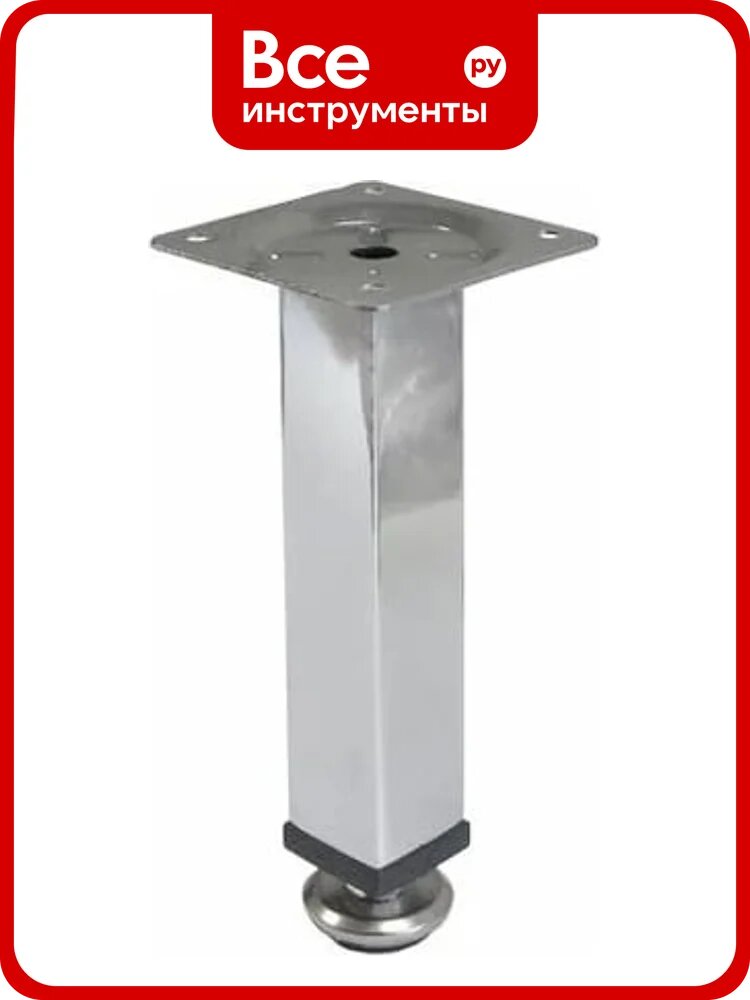 Квадратная мебельная опора STARFIX d25x150 мм, хром SMF-4617