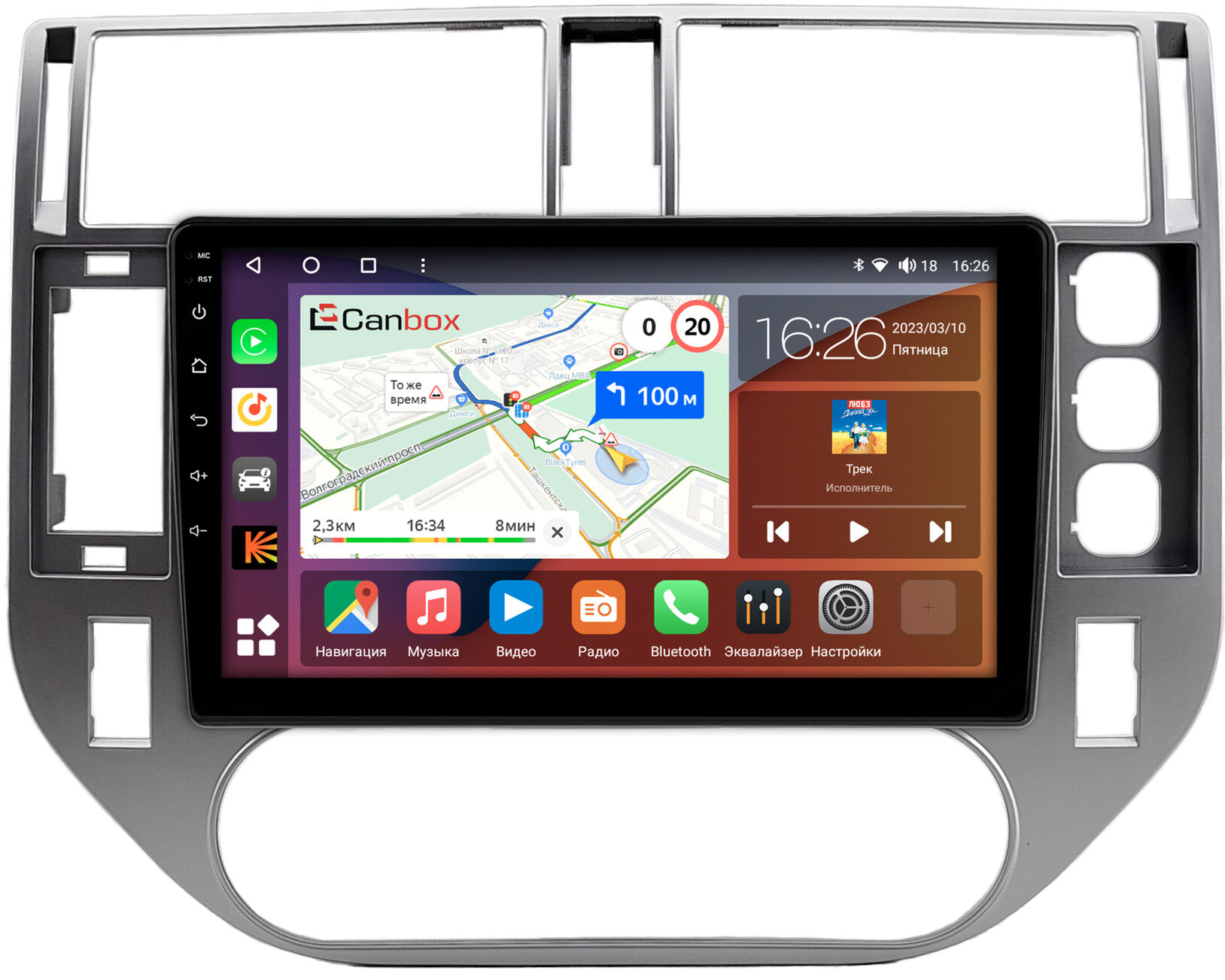 Штатная магнитола Ford Kuga 2008-2013 Canbox Logic-i3 5721-9-1501 на Android 13 (4G-SIM, 4/64, DSP, 360, QLed)
