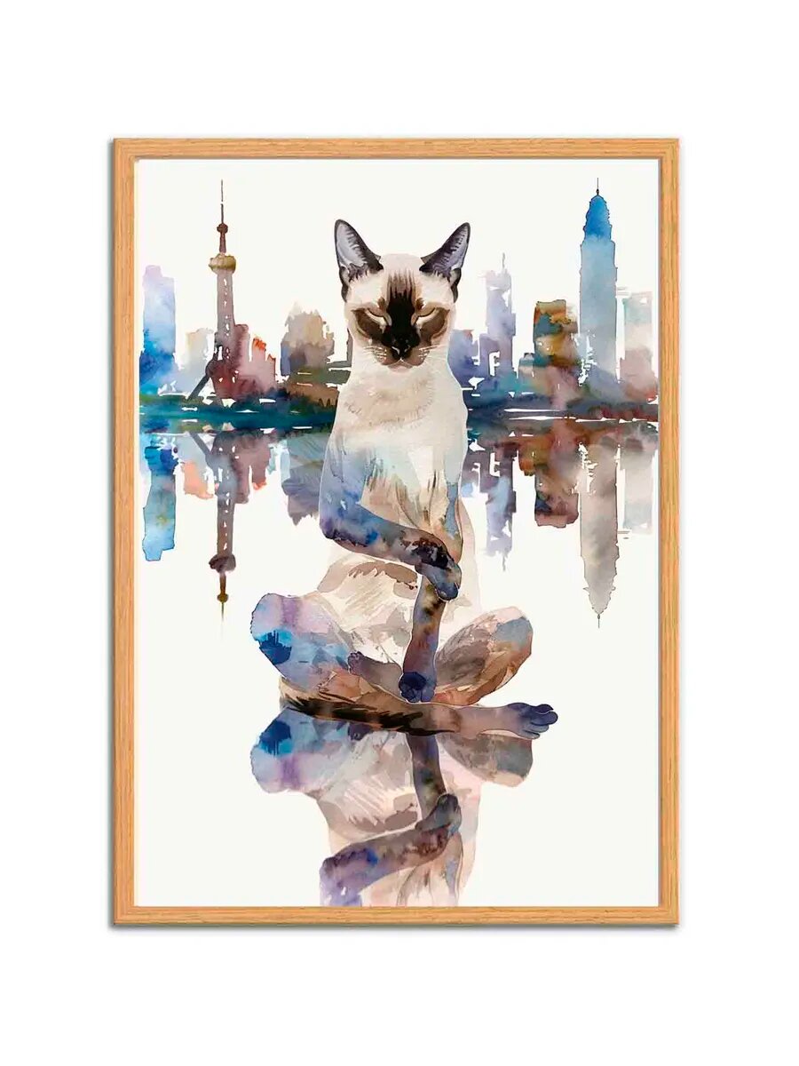 Сиамская кошка занимается йогой 3, Плакат 30x42см