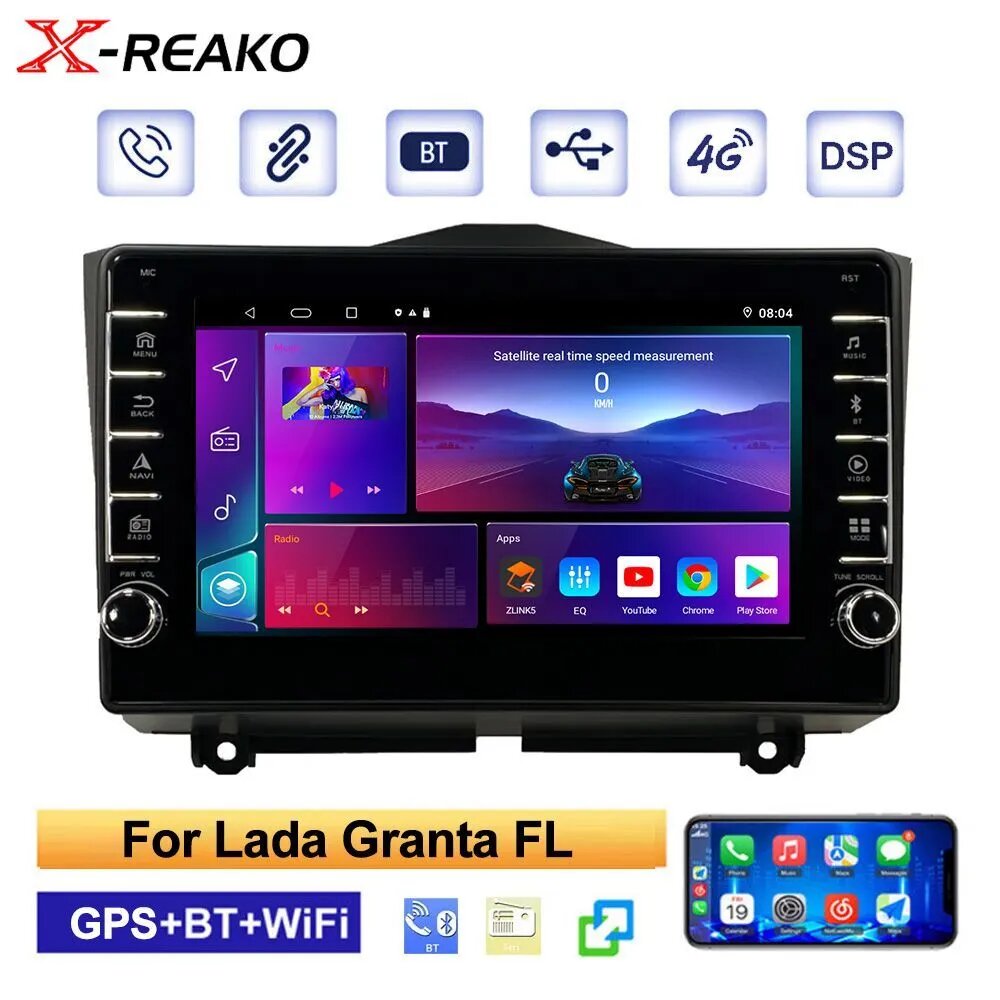 REAKOSOUND Автомагнитола, диагональ: 9", 2 DIN, 4ГБ/64ГБ